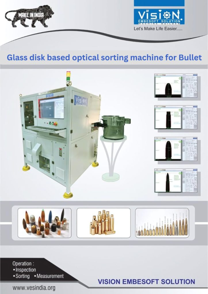 Glass disk based optical sorting machine for Bullet - Machine Vision ...
