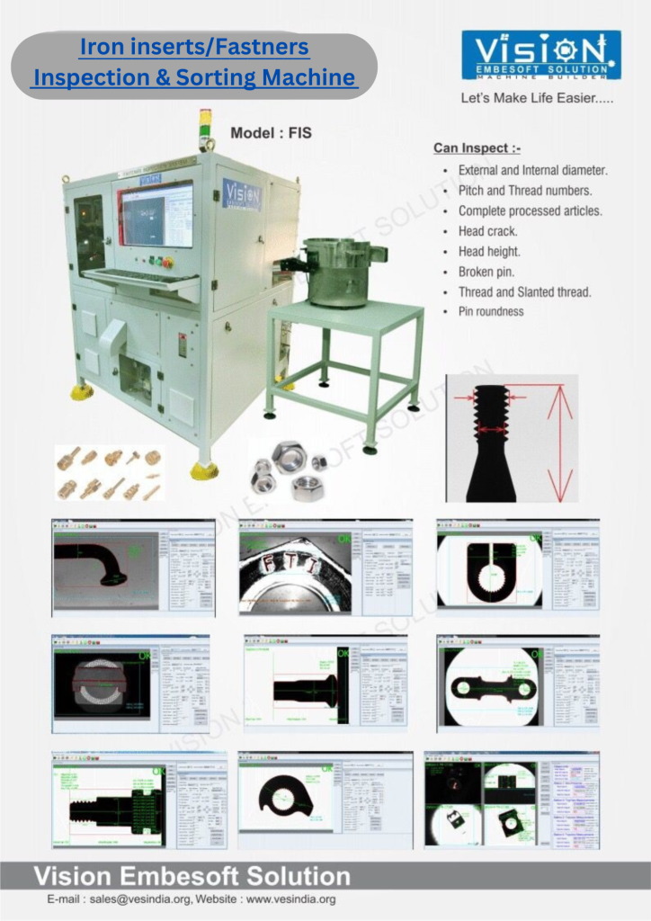 Iron inserts Inspection Sorting Machine - Machine Vision and Laser System